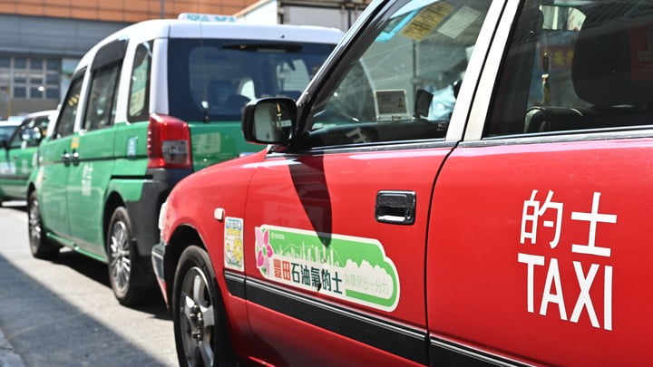 的士業界有共識申請加價 市區的士起錶擬加至32元|本地|商業電台 881903