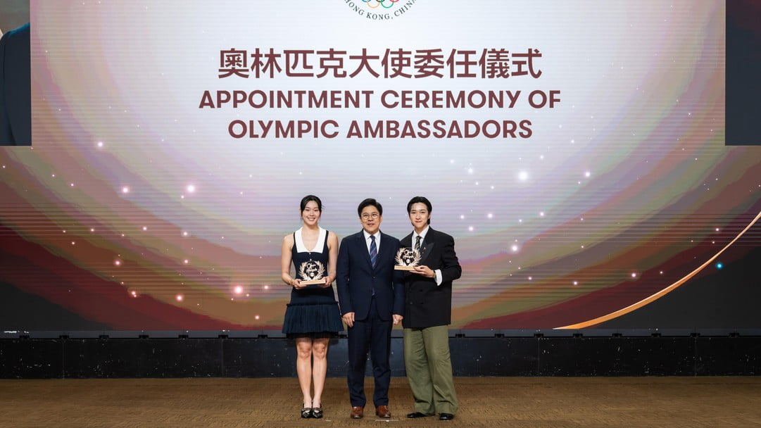歐鎧淳及崔浩然擔任首屆奧林匹克大使｜本地｜商業電台 881903