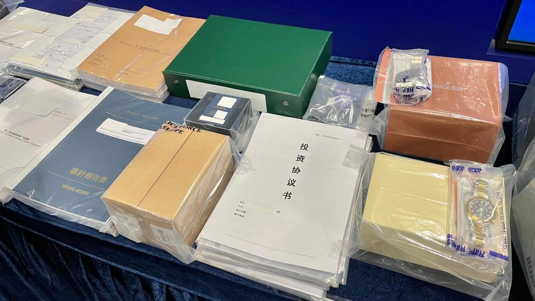 警方瓦解「倫敦金」詐騙集團拘3人 損失金額達800萬元｜本地｜商業電台 881903