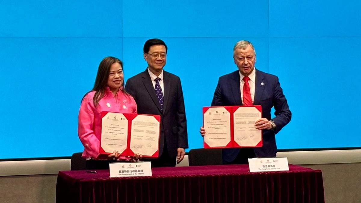 馬會贊助政府4.5億元籌辦全運會及殘特奧會｜本地｜商業電台 881903