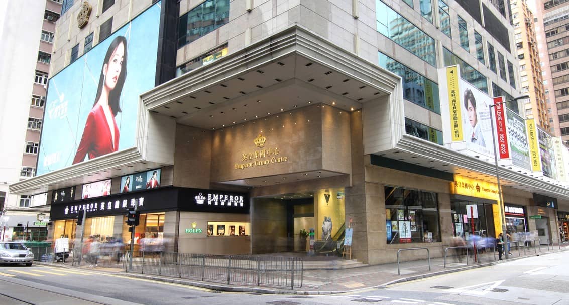 英皇國際166億元銀行借貸已逾期或違約 股價挫13%｜財經｜商業電台 881903