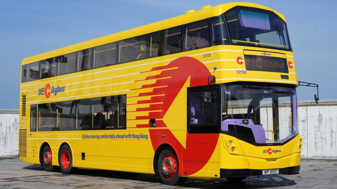 城巴和應科院合作研發自動駕駛及車聯網系統｜本地｜商業電台 881903