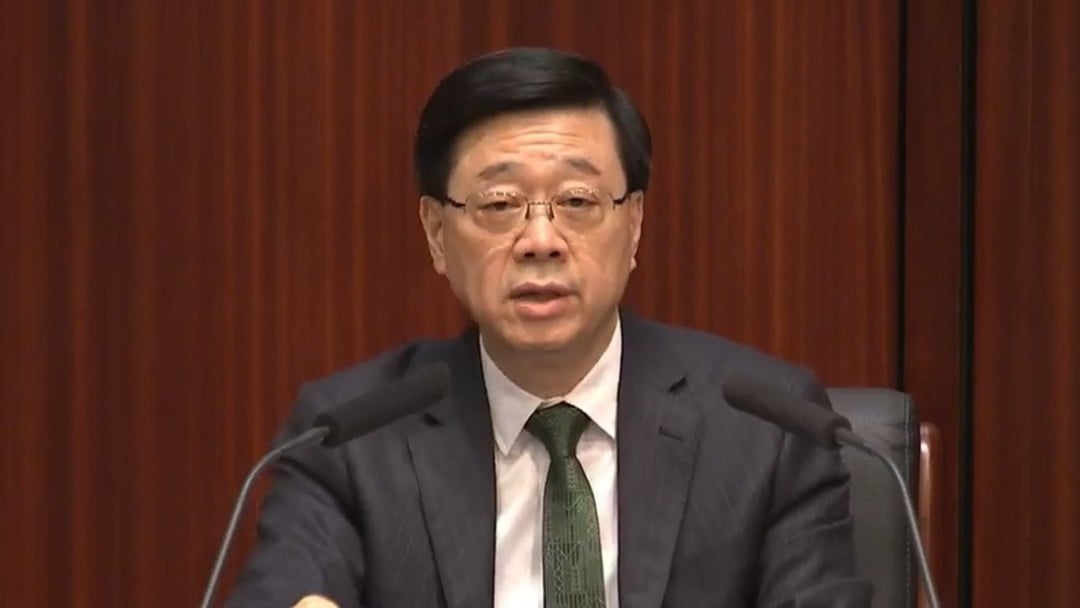 施政報告丨李家超：不可被「唱衰」力量動搖自信｜本地｜商業電台 881903