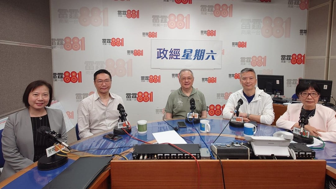 姚柏良料五一黃金周旅客增3成 冀過關流程暢順｜本地｜商業電台 881903