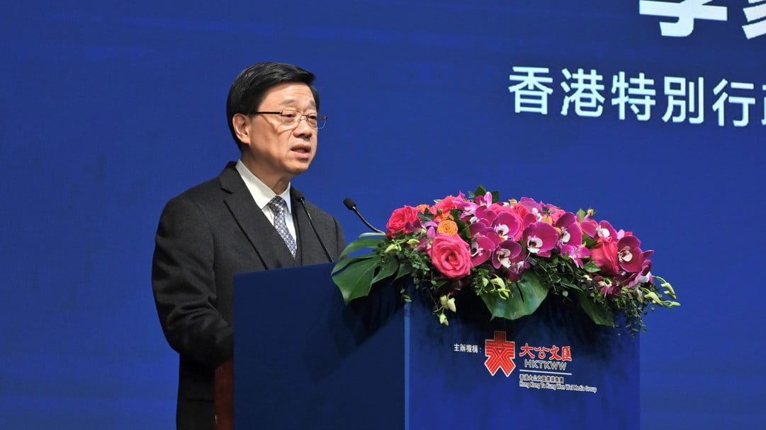 李家超：恢復深圳一簽多行及擴大一周一行很快會有消息｜本地｜商業電台 881903