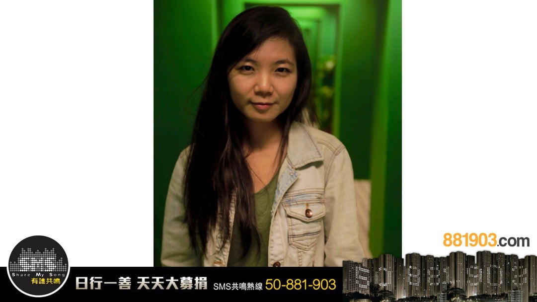 導演 賴恩慈 (亞毛)｜有誰共鳴｜商業電台 881903