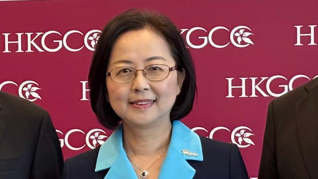 陳瑞娟連任總商會主席｜本地｜商業電台 881903