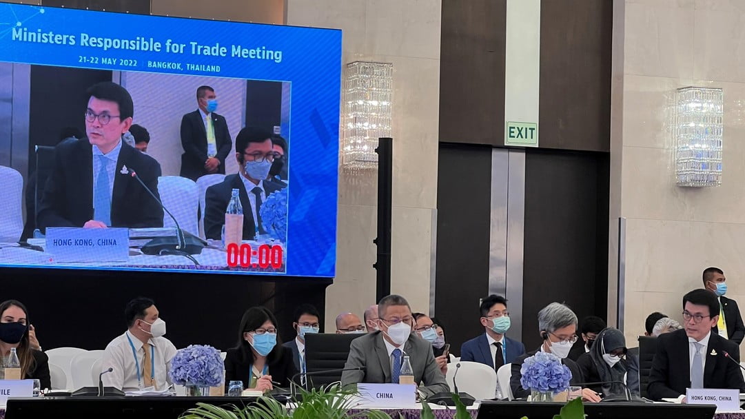 邱騰華在APEC發言 指成員應成為多邊貿易強大推動力｜本地｜商業電台 881903