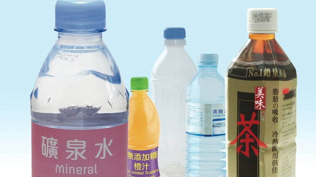 生產者責任制增管制產品 環保署：生產商回收不達標將罰款 ｜本地｜商業電台 881903