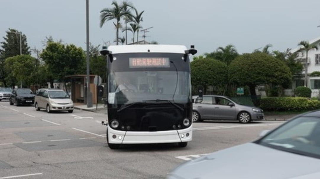 元朗錦綉花園月底起測試自動駕駛穿梭小巴｜本地｜商業電台 881903
