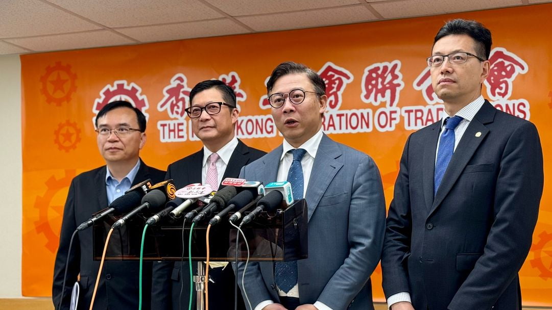 鄧炳強：香港監察對23條立法的批評無中生有｜本地｜商業電台 881903