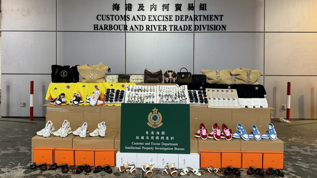 海關在廣東抵港貨櫃檢890萬元懷疑冒牌貨｜本地｜商業電台 881903
