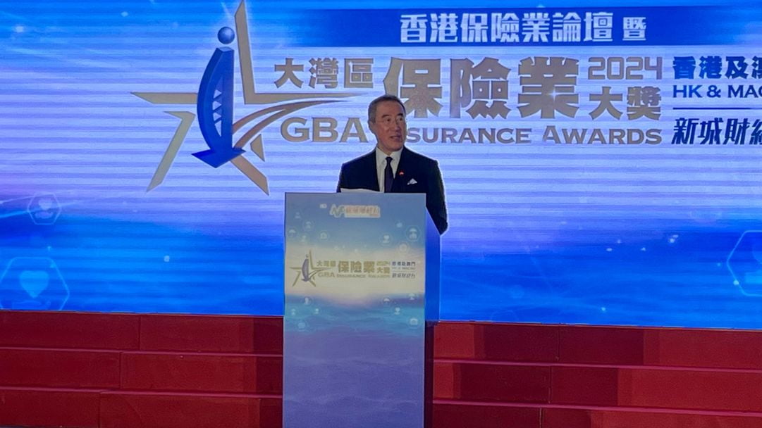 唐英年：香港保險業有更多機遇｜本地｜商業電台 881903