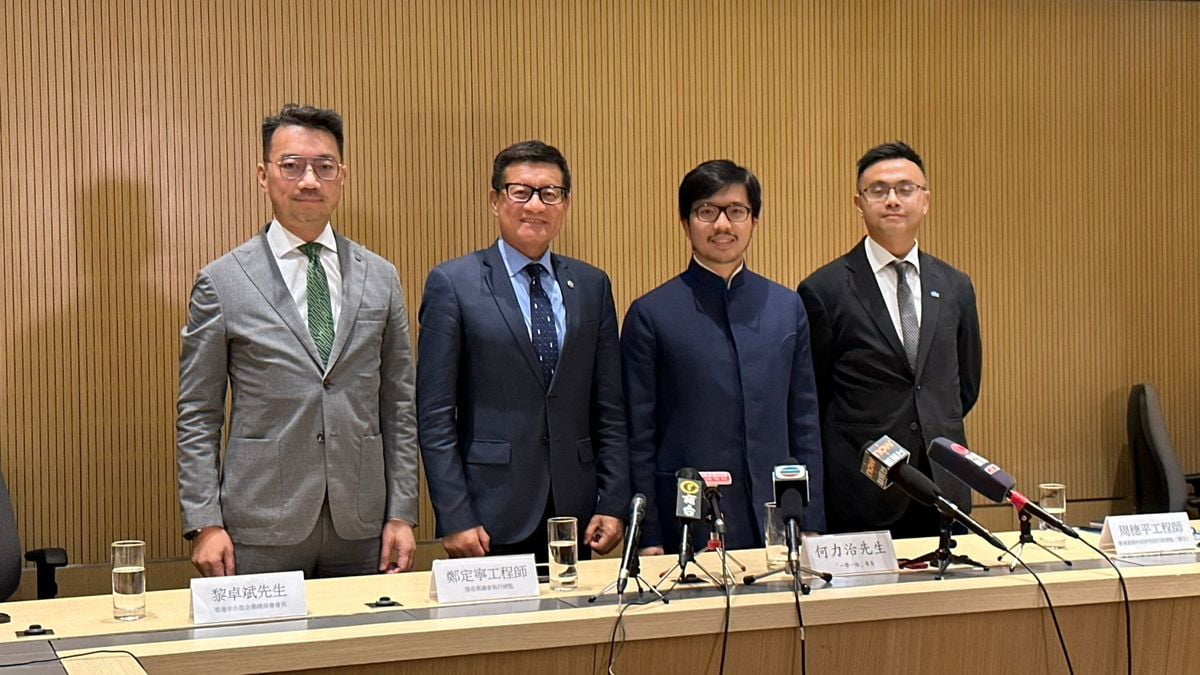 一帶一路代表團出訪印尼大馬 冀簽署備忘錄能成為雙方合作基礎｜本地｜商業電台 881903