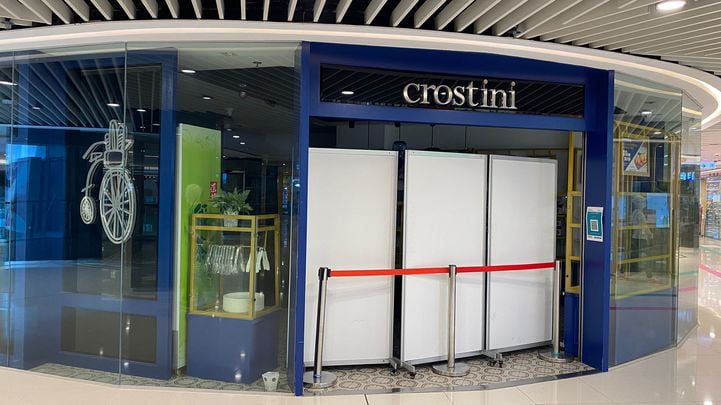 連鎖西餅店crostini全線結業 消委會接獲10宗投訴｜本地｜商業電台 881903