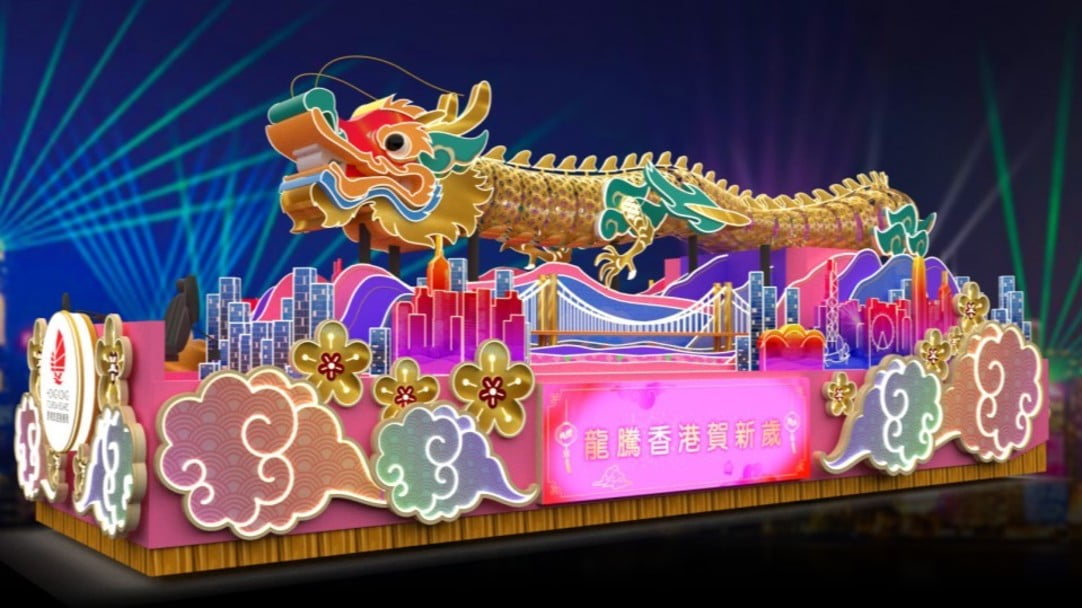 旅發局復辦農曆年初一花車巡遊 料吸引15萬觀眾到場｜本地｜商業電台 881903