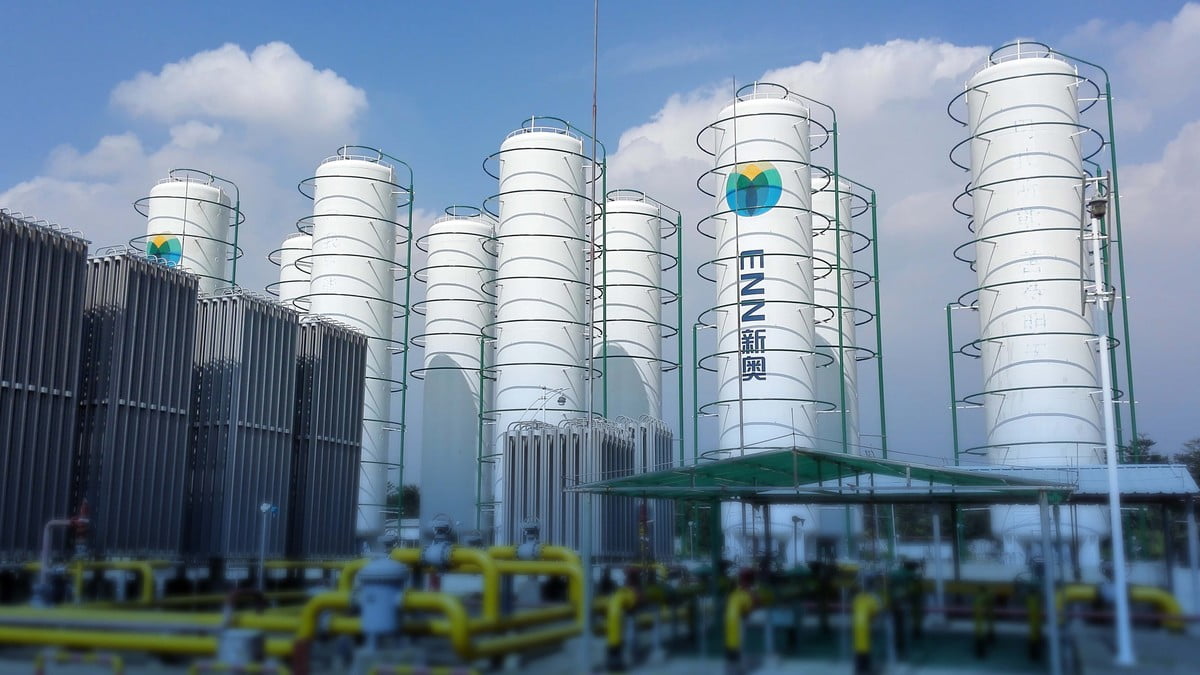 新奧能源被提私有化股價急升8% 母企擬H股上市｜財經｜商業電台 881903