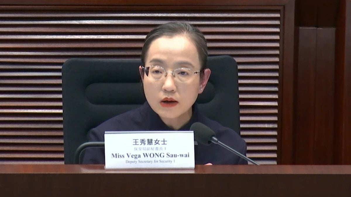 保安局料保護關鍵基礎設施專責辦公室 約有30至40人｜本地｜商業電台 881903