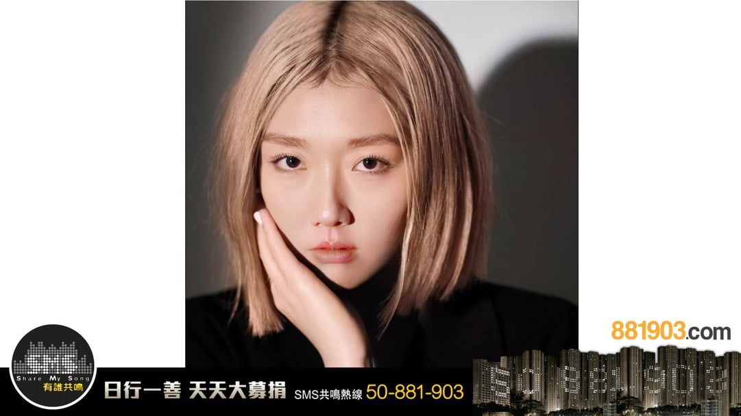 唱作歌手 李然: 每段關係都讓我們學習去愛｜有誰共鳴｜商業電台 881903