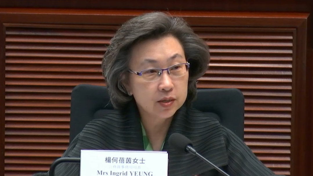 楊何蓓茵：政府推育兒假是新嘗試 須平衡部門運作需要｜本地｜商業電台 881903