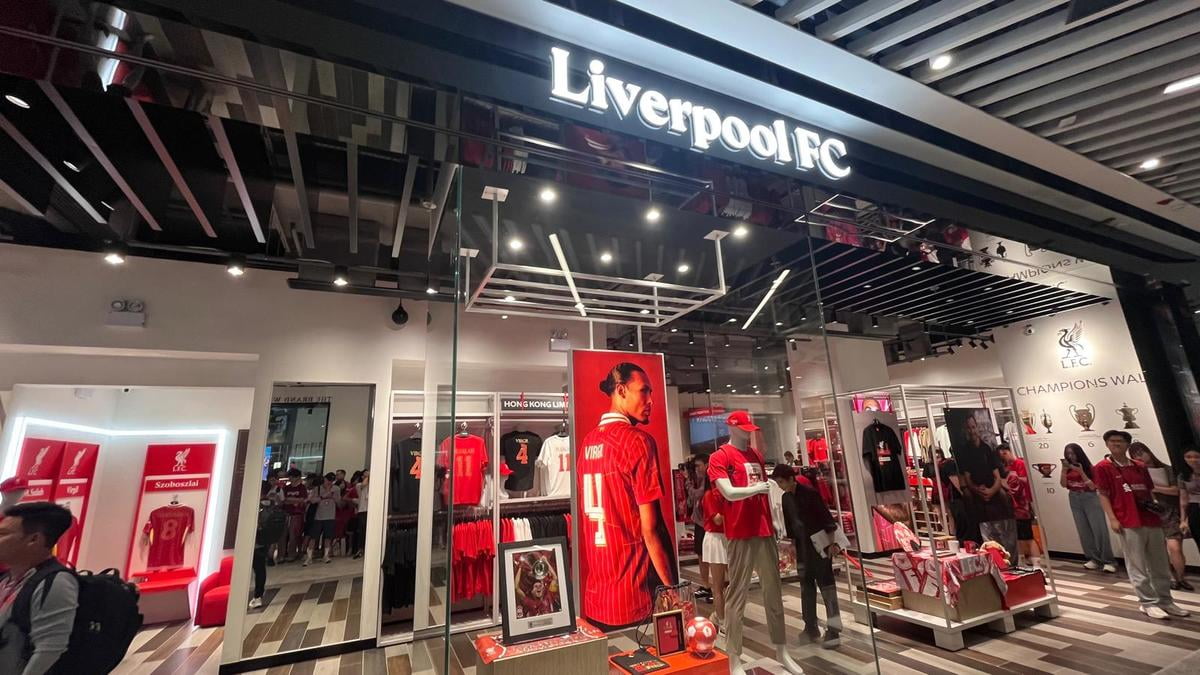 利物浦大中華旗艦店啟德開幕 設冠軍牆球員更衣室等打卡位｜體育｜商業電台 881903