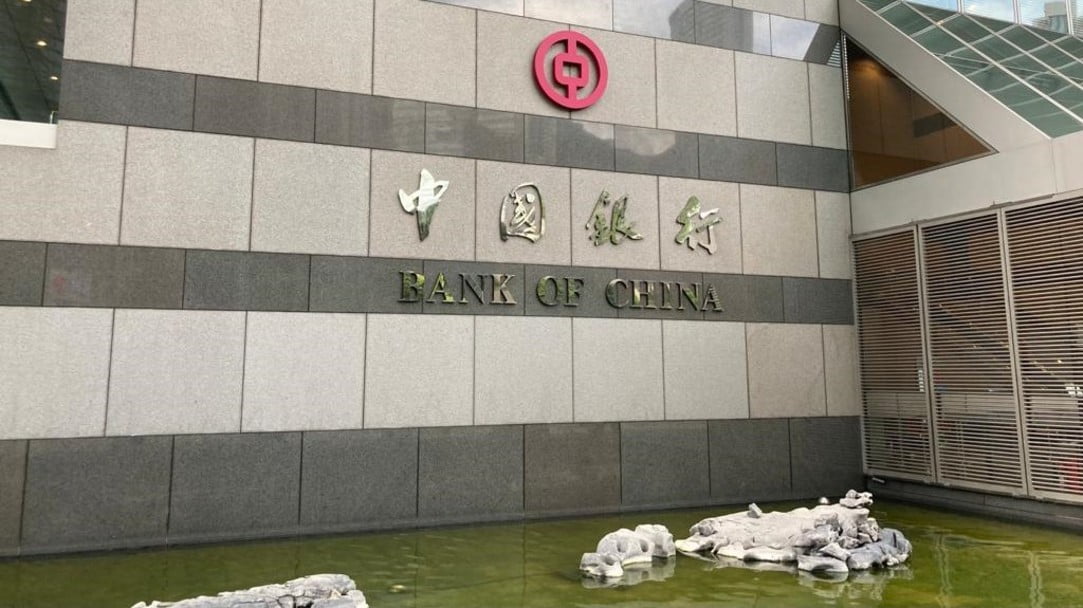 中銀大廈外水池錦鯉疑遭毒死 職員報警｜本地｜商業電台 881903