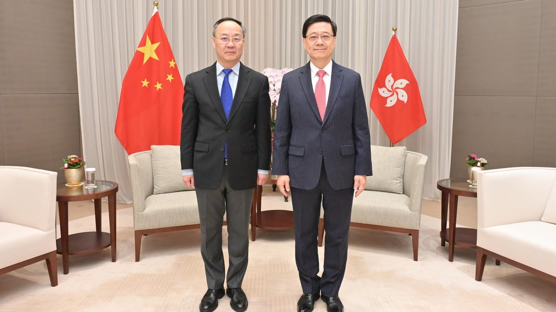 李家超與國家金融監督管理總局局長李雲澤會面｜本地｜商業電台 881903