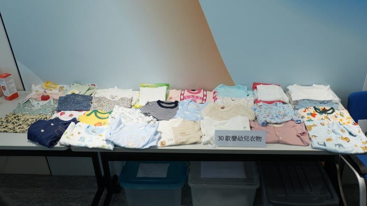 消委會測試嬰幼兒衣物 部分受力下鈕扣脫落有窒息風險｜本地｜商業電台 881903