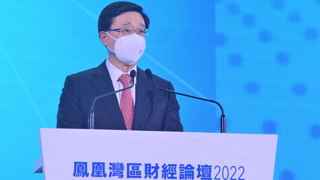 李家超：未來五年是香港發展新篇章的關鍵期｜本地｜商業電台 881903