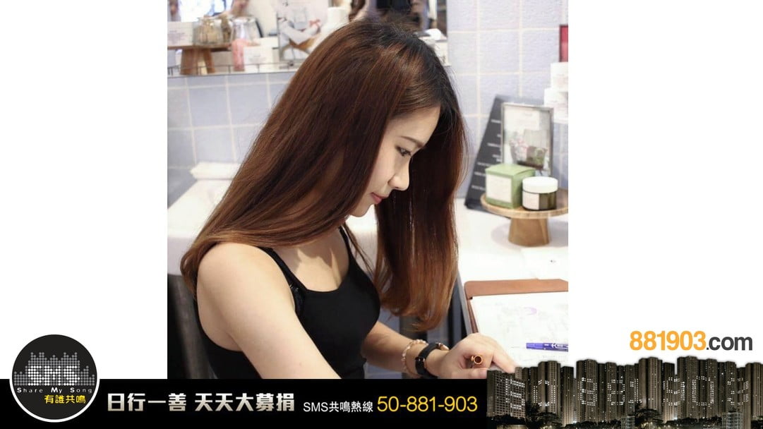 香港新晉作家—紙情，原名張芷晴｜有誰共鳴｜商業電台 881903