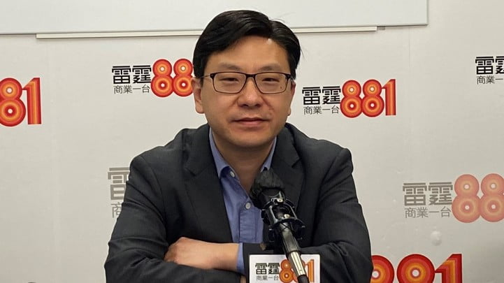 孫玉菡明赴福建訪問2天｜本地｜商業電台 881903