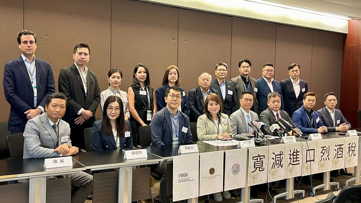 烈酒業界倡施政報告減烈酒稅至20%｜本地｜商業電台 881903