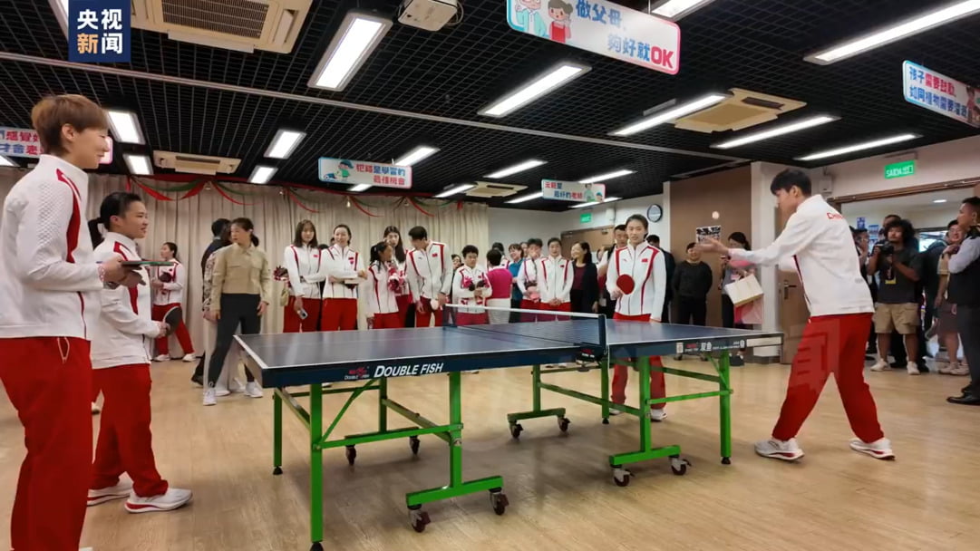 國家隊代表團最後一日訪問澳門 分別到訪社區機構｜本地｜商業電台 881903