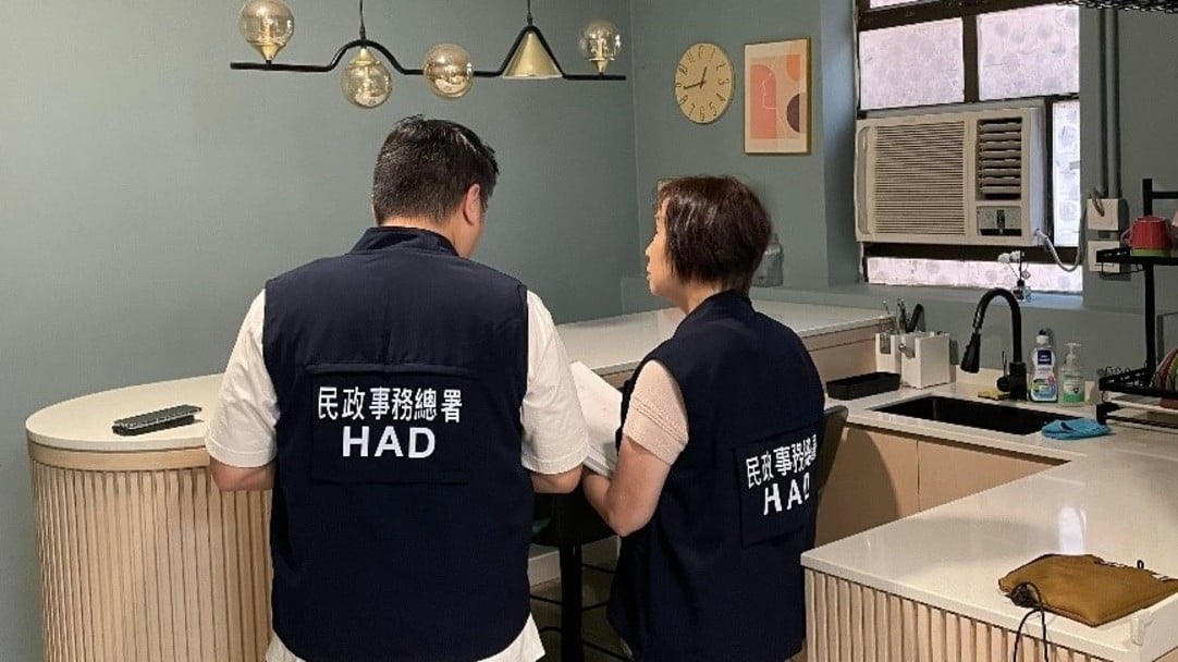 政府國慶假期前加強打擊及掃蕩無牌賓館｜本地｜商業電台 881903