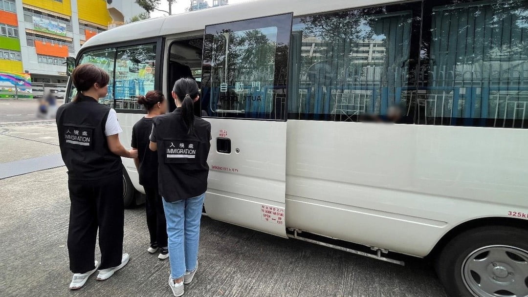 入境處與警方反黑工拘捕9人｜本地｜商業電台 881903