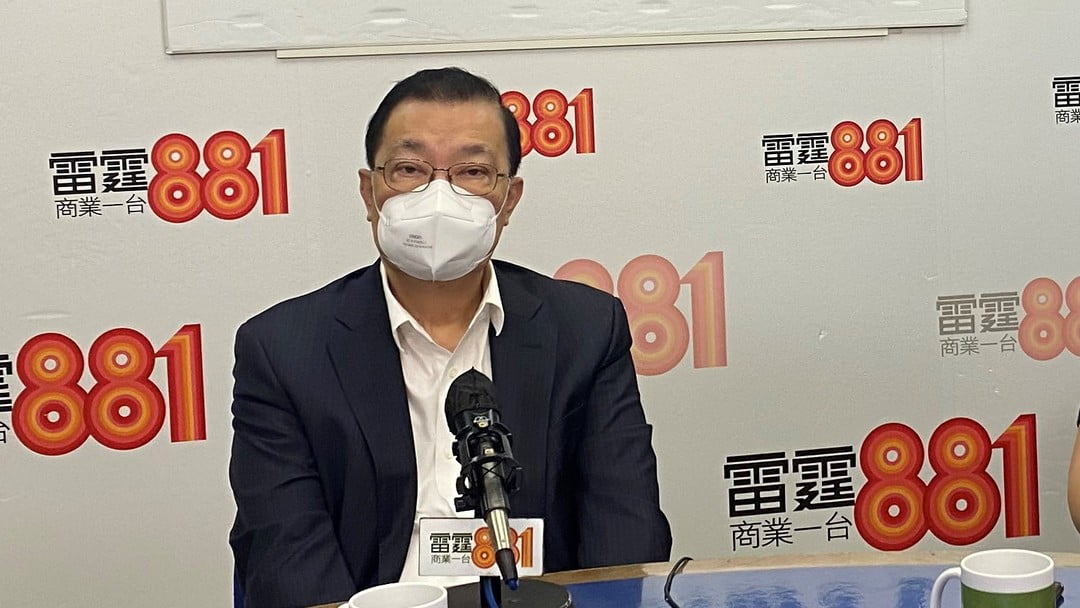譚耀宗：擔心身體未必適合續任人大常委｜本地｜商業電台 881903