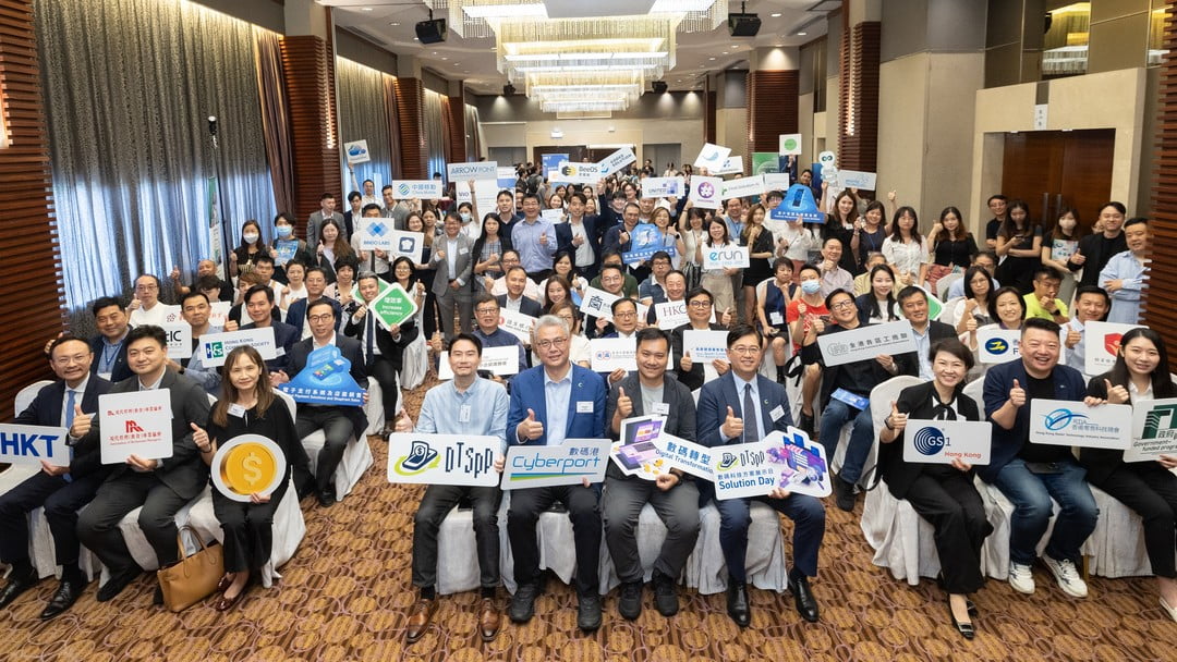 「數碼轉型支援先導計劃」接受餐飲零售業中小企申請 上限5萬元｜本地｜商業電台 881903