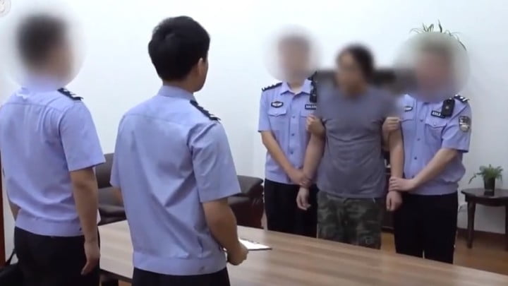 大陸以嫌疑分裂國家罪逮捕台灣民族黨副主席｜兩岸｜商業電台 881903