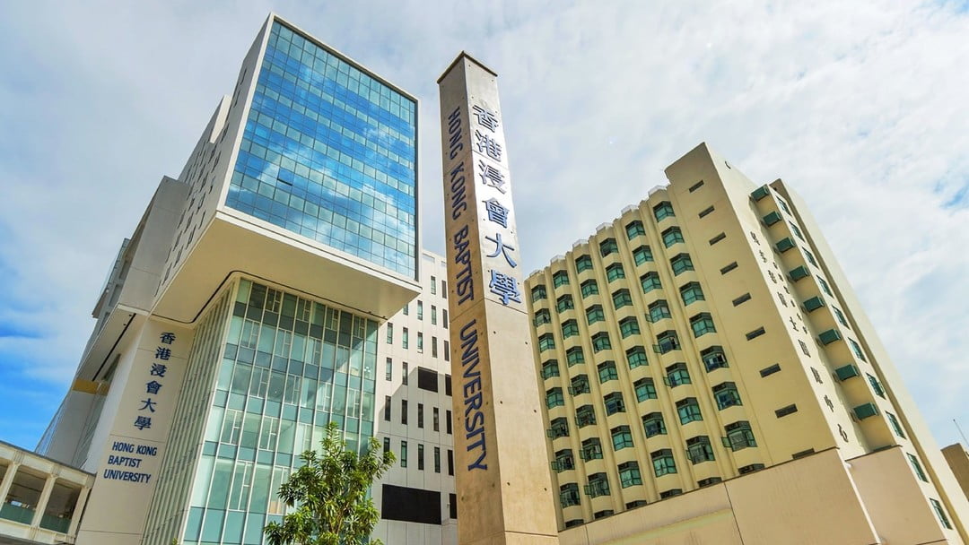 浸大通過合併文學院和社科院方案 若校董會通過7月實施｜本地｜商業電台 881903