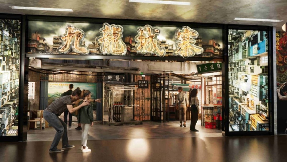 啟德AIRSIDE下周一起辦《九龍城寨之圍城》電影展覽｜本地｜商業電台 881903