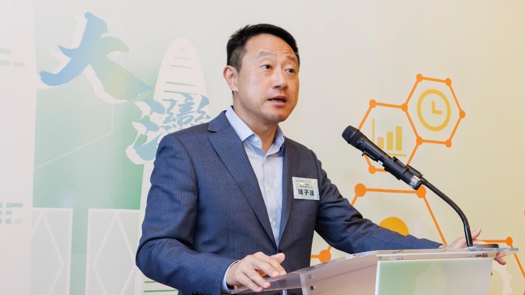 消息：海關副關長陳子達 將接替何珮珊出任關長｜本地｜商業電台 881903