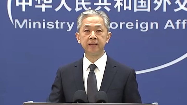 中方促G7弄清台海局勢緊張根源｜國際｜商業電台 881903