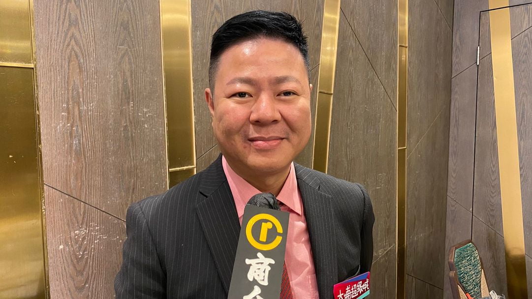 新鴻基：新年市道樂觀 料生意額增逾兩成｜本地｜商業電台 881903