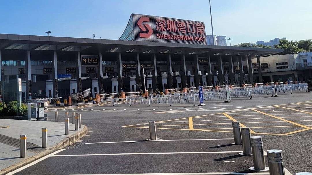 全運會馬拉松測試賽明舉行 期間深圳灣口岸暫停運作｜本地｜商業電台 881903