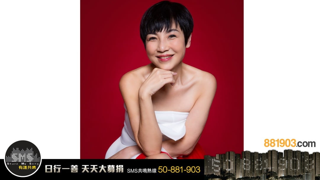 胰臟癌康復者 霍俊楊 Christine｜有誰共鳴｜商業電台 881903