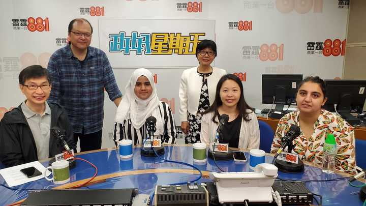 社聯：少數族裔佔人口8% 屬很好勞動力來源｜本地｜商業電台 881903