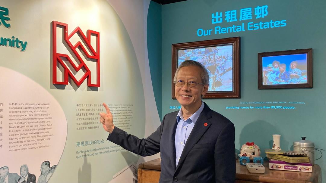 陳家樂：房協財政穩健 擬售非核心物業增現金流｜本地｜商業電台 881903