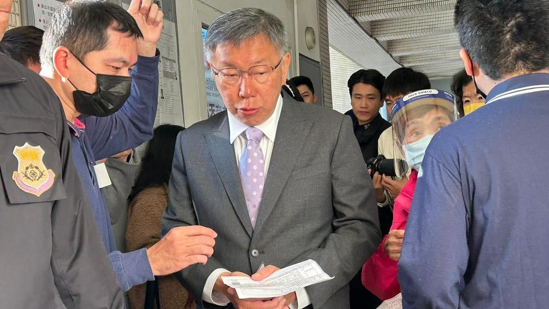 柯文哲被羈押 太太指個人存款與丈夫工作無關｜兩岸｜商業電台 881903