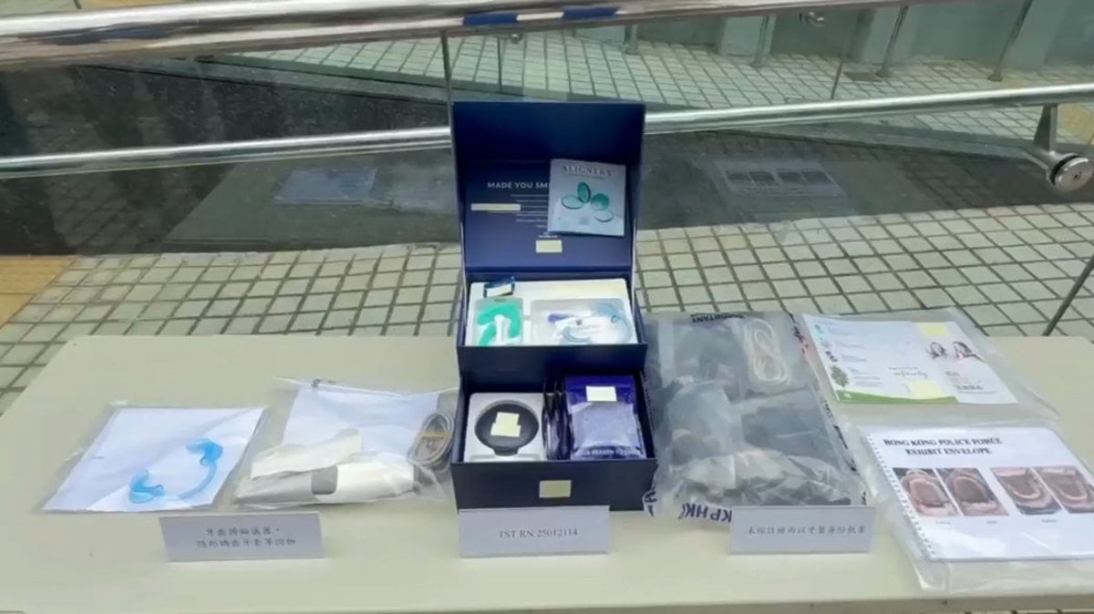 33歲女子涉無牌從事牙醫執業被捕｜本地｜商業電台 881903