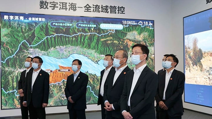 韓正到雲南調研 強調決不能再走先污染後治理老路｜兩岸｜商業電台 881903